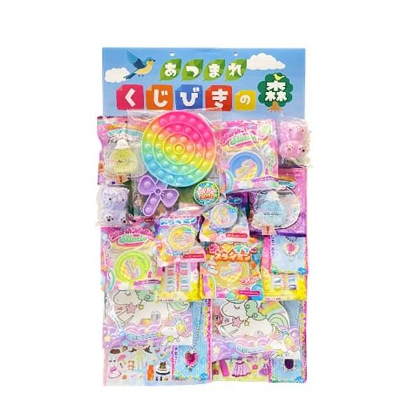 【商品名】くじびきの森 女の子【大当たりor小当たりについて】小当たり景品は、シール・スーパーボール・文房具などがついております。景品は予告なく変わりますのでご注意下さい。【付属品】回数分のくじ紙一枚(80名様用)付き【商品サイズ】Ｈ670...