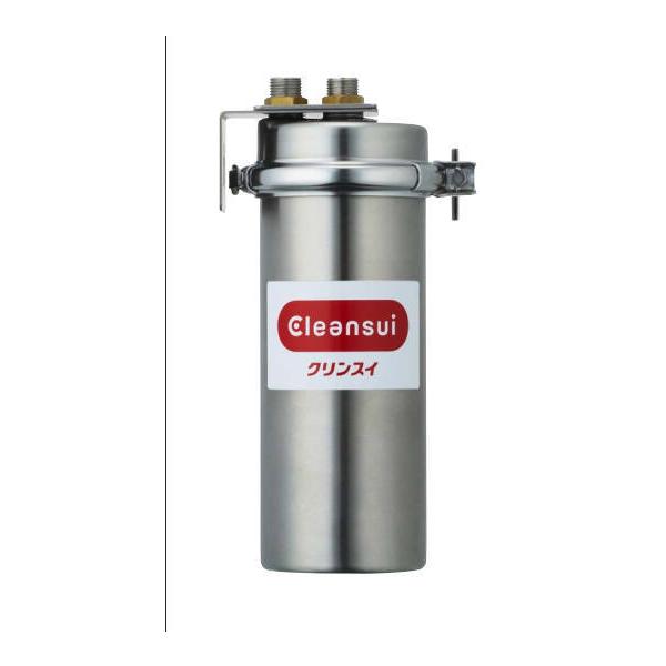 【クリンスイMP02-2】業務用浄水器　三菱ケミカル水道中の残留塩素やカルキ臭などを吸着除去。使用用途：塩素、臭い除去用（洗米機、電気式給湯器、コーヒーマシン、加熱調理など）ろ材の種類：粒状活性炭、繊維状活性炭、不織布ろ過流量：10L/分使...