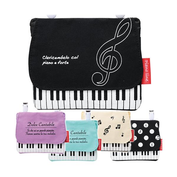 ティッシュ＆ハンカチを入れることができる移動ポケットです。女の子カラーも男の子カラーも。