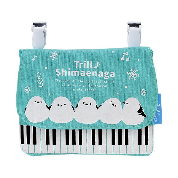 ティッシュ＆ハンカチを入れることができるシマエナガ＆ピアノ鍵盤柄の移動ポケットです。