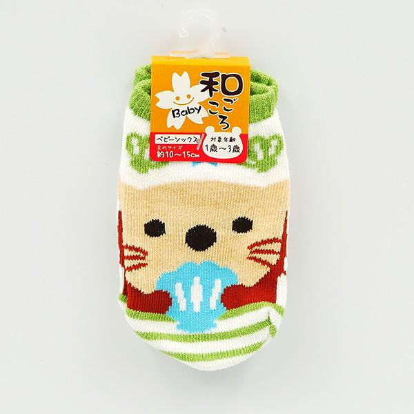 アウトレット品　数量限定和ごころベビーソックス らっこ柄 おしゃれで可愛いアニマルソックス！出産祝いやお誕生日のプレゼントにオススメ♪サイズ：10〜15cm対象年齢：１歳〜３歳素材：綿、ポリエステル、ポリウレタンMADE IN CHINA配...