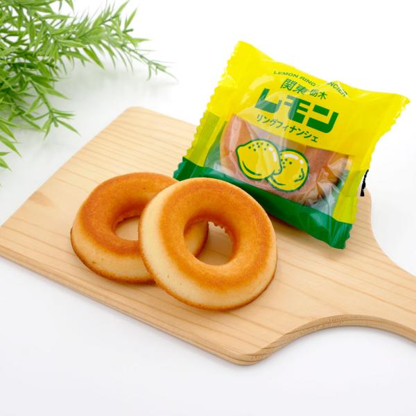 栃木県民にはおなじみの「関東栃木レモン」が、しっとり食感のリングフィナンシェになりました。レモン牛乳風味のやさしい甘さが広がる、ふんわり＆しっとり焼き上げたリング型フィナンシェです。ひとくち食べれば、どこか懐かしいあの味わい。レモンカラーの...