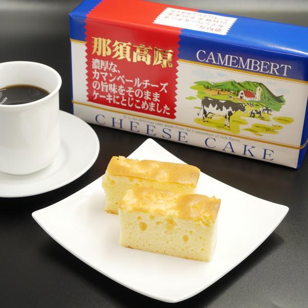 濃厚な、カマンベールチーズの旨味をそのままケーキに閉じ込めました。しっとり、ふわふわ、濃厚な味わいをお楽しみいただけます。栃木・那須のお土産に喜ばれます。内容量：6切賞味期限：製造日より90日関連ワードお取り寄せ 栃木 那須 那須高原 那須...