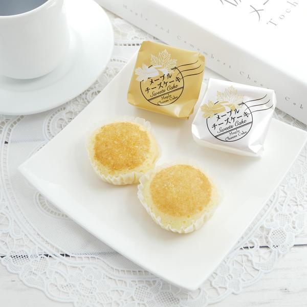 第26回 全国菓子大博覧会 全菓博金賞 受賞！那須高原牛乳を使用！メープル香るしっとりふわふわの生地の中に、チーズクリームが入った二口サイズのスフレチーズケーキ。栃木・那須のお土産に喜ばれます。内容量：10個賞味期限：製造日より90日関連ワ...