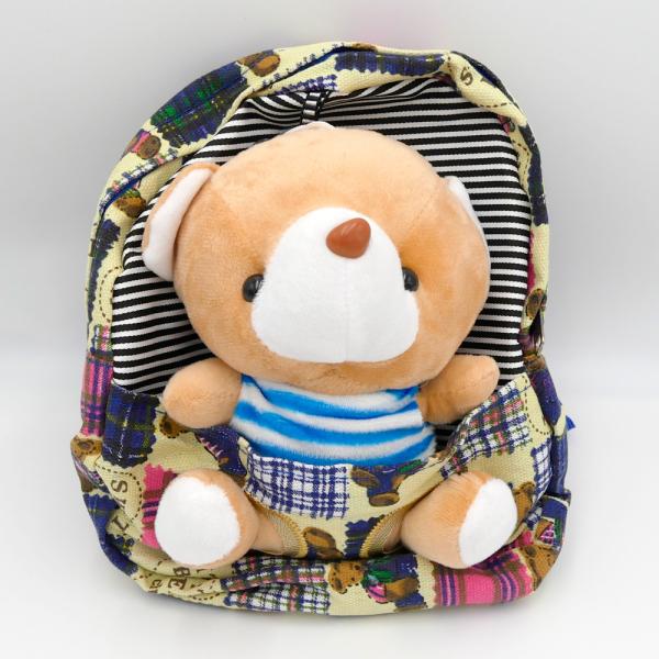 数量限定1点限りスイーツベアーのぬいぐるみミニリュックです。大好きなおもちゃやお菓子を入れてお出かけも楽しい♪お子さん、お孫さんへのプレゼントや一升餅のお祝いに最適♪ぬいぐるみはリュックから取り外すことができるから、ぬいぐるみとして可愛がる...