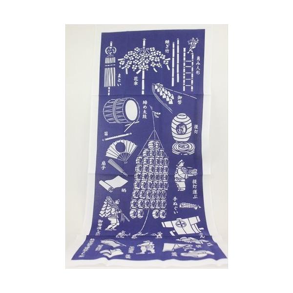 秋田県内の伝統的な祭り「竿灯祭」を、切り絵の手法で描きました。