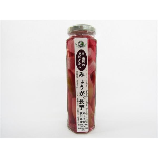 ほどよい酸味が野菜のおいしさを引き立てます。優しいピンク色の長いもとみょうがをいちどに楽しんでください。名称/酢漬け原材料名/ミョウガ（秋田県産）、ナガイモ、漬け原材料（醸造酢、赤シソ、砂糖、香辛料）、（一部に小麦を含む）内容量/100g（...