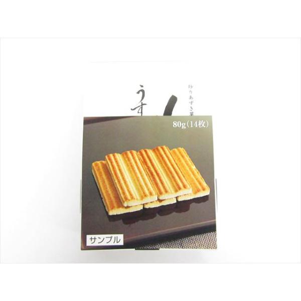 上質な原材料を使用し、甘さを抑え炒り小豆の風味を生かして、薄く焼き上げた食べやすいもろこしです。名称/菓子原材料名/上白糖（国内製造）、あずき粉（小豆（北海道産））、白いんげん豆ペースト、麦芽糖内容量/80g（14枚（個包装紙込み））保存方...