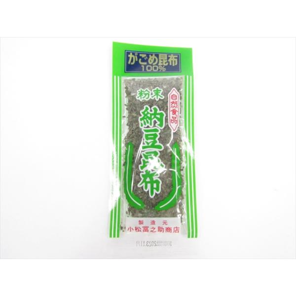 北海道産がごめ昆布を原料とし、保存料等の添加物を一切使用せず、昔ながらの味を保っています。そのままふんわりとした触感を味わうにもオススメですが、お味噌に入れると風味がアップします。品名/とろろ昆布原材料名/こんぶ（北海道産）内容量/22g保...