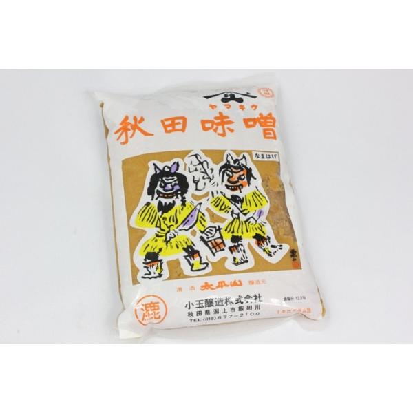 酒の国の秋田の酒屋で作った味噌です。おだやかな香りと塩なれした甘味と旨みが絶品です。名称/米みそ原材料名/大豆（ロシア又は中国産又は国産）、米、食塩／酒精内容量/1kg保存方法/直射日光を避け、常温で保存して下さい。製造者/小玉醸造株式会社...