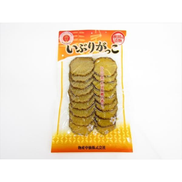 木枯らしの吹くころ、原料を山桜又はナラの木でじっくり燻製させ、昔ながらの秘伝の味をそのままパックしました。保存料は使用しておりません。繰り返しいぶることにより水分が抜け、硬めに漬けあがっています。名称/たくあん漬（薄切り）原材料名/大根、漬...