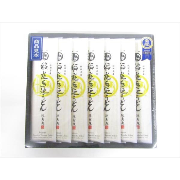 受け継がれてきた伝統技法と、精選吟味された原材料で作り上げた逸品。国際味覚審査機構で優秀味覚賞を受賞した世界が認めた味です。名称/手延べ干しめん原材料名/小麦粉（国内製造）、食塩、澱粉内容量/560g（80g×7袋）保存方法/直射日光を避け...