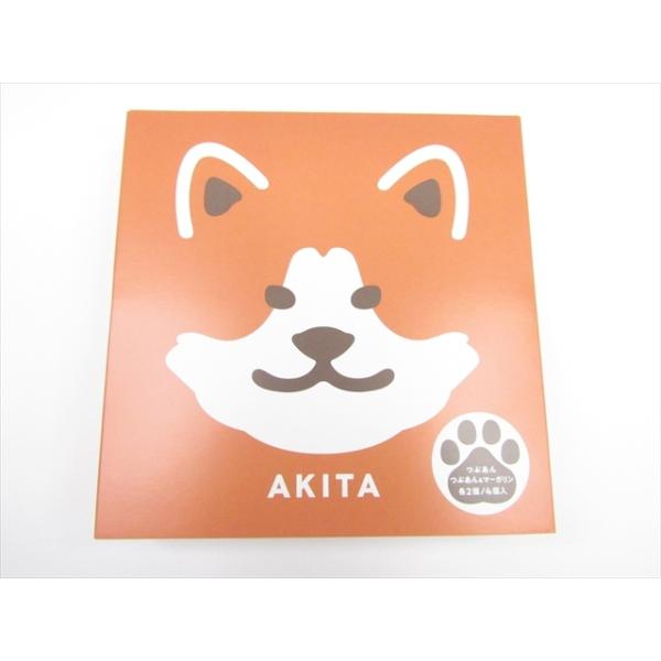 あきた食のチャンピオンシップ2020にて「知事賞」を受賞！もふもふ、ふんわりの皮に程良い甘さの粒餡が2個、甘じょっぱい餡とマーガリンの組み合わせが2個のセットです。パッケージが大きくワンコの絵になってます。名称/和生菓子原材料名/【粒餡】小...