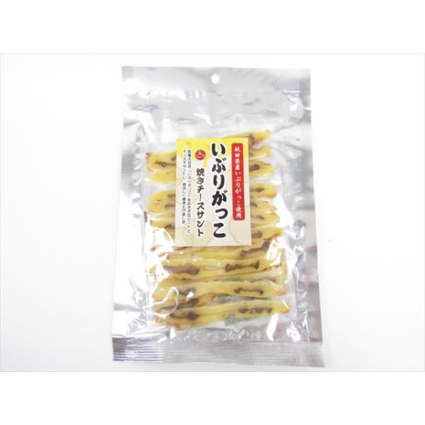 まろやかなチーズと乾燥させたいぶりがっこをおさかなシートではさみました。名称/チーズ加工品原材料名/乳等を主要原料とする食品（ナチュラルチーズ、植物油脂、食塩）（国内製造）、乾燥いぶりがっこ（大根（秋田県産）、漬原材料（砂糖、食塩、ビール、...