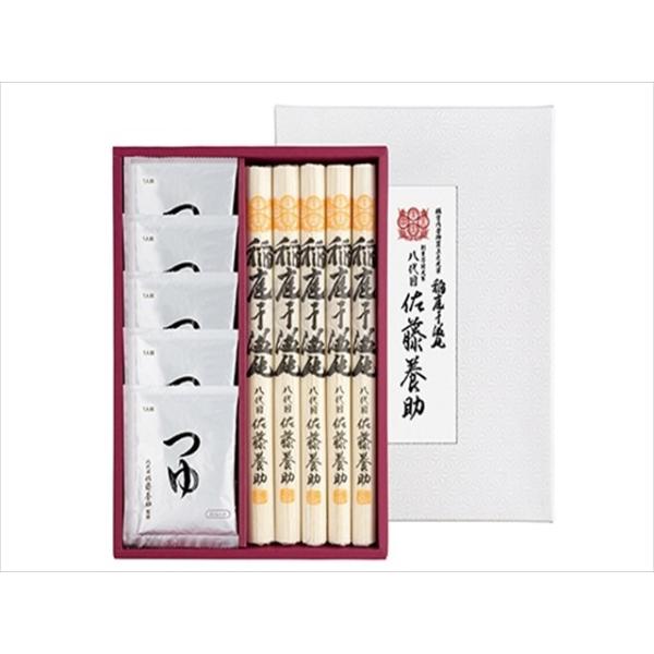 稲庭うどんの一番の特徴は、普通のうどんの麺と比べると、薄く平になっていることです。これは、手で延ばして麺を作るためです（手延べ）。そのため麺の中には小さな穴が開いています。麺はとてもコシがあってつるつるしています。名称/手延べ干しめん（つゆ...