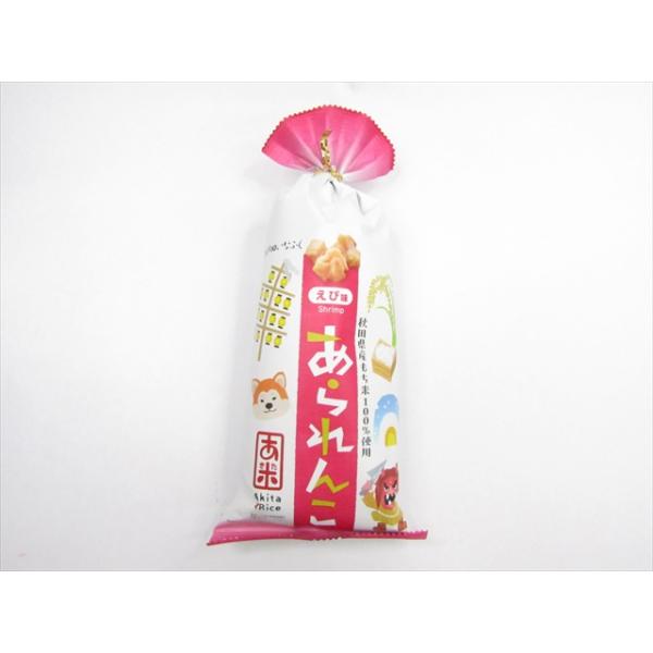秋田県産もち米100%使用。お米の風味豊かな揚げあられをえび味に仕上げました。小粒で食べやすく、お茶請けやおやつはもちろん、お酒のおつまみとしてもおススメです。名称/米菓原材料名/もち米（秋田県産）、植物油、食塩、エビパウダー、海老、たん白...
