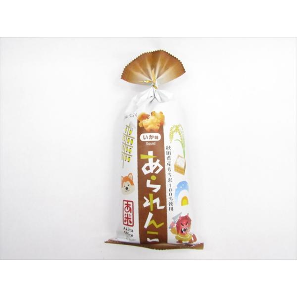 秋田県産もち米を100%使用。お米の風味豊かな揚げあられをいか味に仕上げました。小粒で食べやすく、お茶請けやおやつはもちろん、お酒のおつまみとしてもおススメです。名称/米菓原材料名/もち米（秋田県産）、植物油、いかシーズニング、いか粉、エビ...