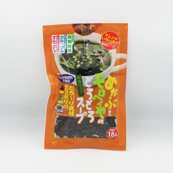 コロナ 応援 訳あり 在庫処分 支援 御年賀 お年賀 御年始 母の日 父の日 御中元 お中元 お彼岸 残暑御見舞い 寒中お見舞い 敬老の日 クリスマスプレゼント お歳暮 年越し 御歳暮 帰省土産 御見舞 内祝い ごあいさつ 引っ越し 引越し...