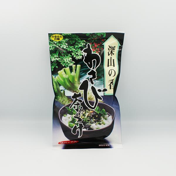 コロナ 応援 訳あり 在庫処分 支援 御年賀 お年賀 御年始 母の日 父の日 御中元 お中元 お彼岸 残暑御見舞い 寒中お見舞い 敬老の日 クリスマスプレゼント お歳暮 年越し 御歳暮 帰省土産 御見舞 内祝い ごあいさつ 引っ越し 引越し...