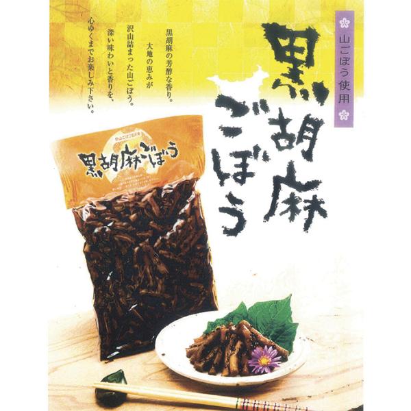 コロナ 応援 訳あり 在庫処分 支援 御年賀 お年賀 御年始 母の日 父の日 御中元 お中元 お彼岸 残暑御見舞い 寒中お見舞い 敬老の日 クリスマスプレゼント お歳暮 年越し 御歳暮 帰省土産 御見舞 内祝い ごあいさつ 引っ越し 引越し...