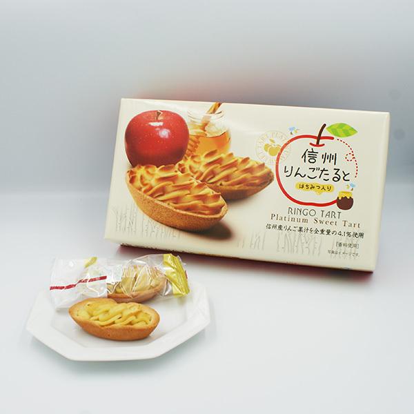 コロナ 応援 訳あり 在庫処分 支援 御年賀 お年賀 御年始 母の日 父の日 御中元 お中元 お彼岸 残暑御見舞い 寒中お見舞い 敬老の日 クリスマスプレゼント お歳暮 年越し 御歳暮 帰省土産 御見舞 内祝い ごあいさつ 引っ越し 引越し...