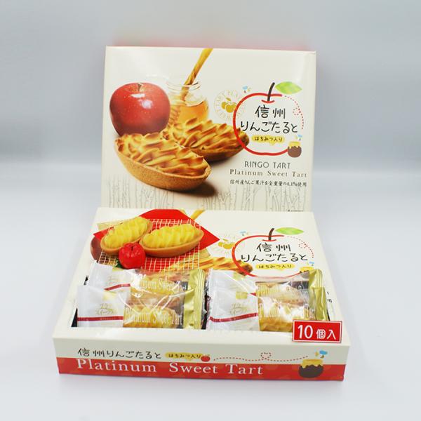 コロナ 応援 訳あり 在庫処分 支援 御年賀 お年賀 御年始 母の日 父の日 御中元 お中元 お彼岸 残暑御見舞い 寒中お見舞い 敬老の日 クリスマスプレゼント お歳暮 年越し 御歳暮 帰省土産 御見舞 内祝い ごあいさつ 引っ越し 引越し...