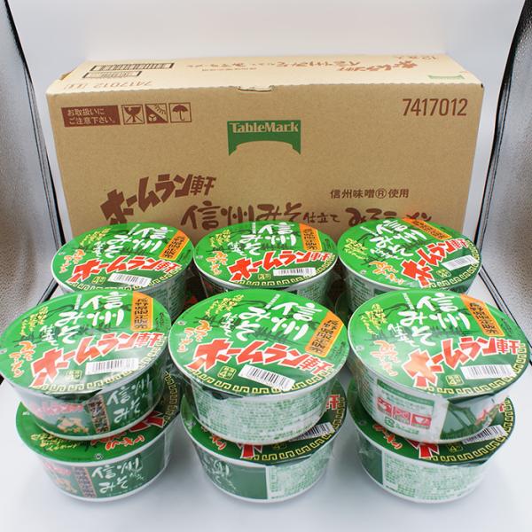 コロナ 応援 訳あり 在庫処分 支援 御年賀 お年賀 御年始 母の日 父の日 御中元 お中元 お彼岸 残暑御見舞い 寒中お見舞い 敬老の日 クリスマスプレゼント お歳暮 年越し 御歳暮 帰省土産 御見舞 内祝い ごあいさつ 引っ越し 引越し...