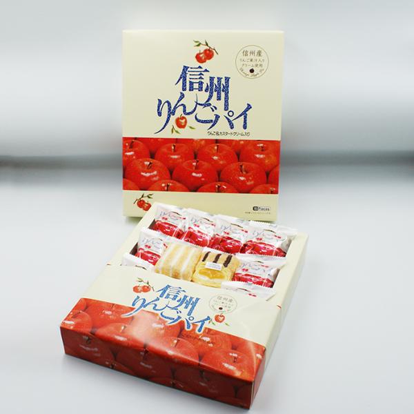 コロナ 応援 訳あり 在庫処分 支援 御年賀 お年賀 御年始 母の日 父の日 御中元 お中元 お彼岸 残暑御見舞い 寒中お見舞い 敬老の日 クリスマスプレゼント お歳暮 年越し 御歳暮 帰省土産 御見舞 内祝い ごあいさつ 引っ越し 引越し...