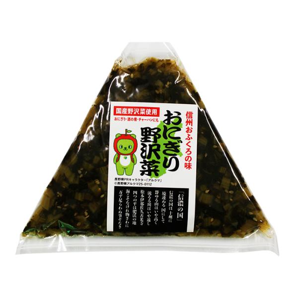 コロナ 応援 訳あり 在庫処分 支援 御年賀 お年賀 御年始 母の日 父の日 御中元 お中元 お彼岸 残暑御見舞い 寒中お見舞い 敬老の日 クリスマスプレゼント お歳暮 年越し 御歳暮 帰省土産 御見舞 内祝い ごあいさつ 引っ越し 引越し...