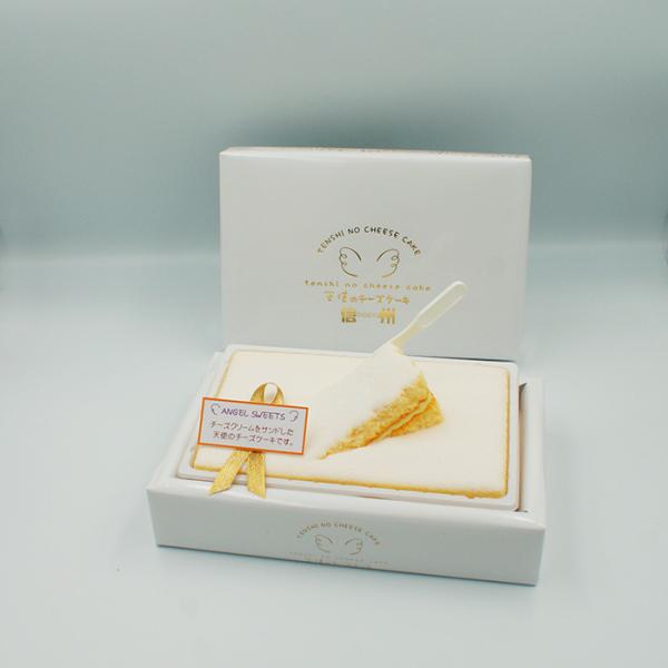 コロナ 応援 訳あり 在庫処分 支援 御年賀 お年賀 御年始 母の日 父の日 御中元 お中元 お彼岸 残暑御見舞い 寒中お見舞い 敬老の日 クリスマスプレゼント お歳暮 年越し 御歳暮 帰省土産 御見舞 内祝い ごあいさつ 引っ越し 引越し...