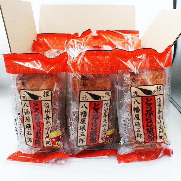 コロナ 応援 訳あり 在庫処分 支援 御年賀 お年賀 御年始 母の日 父の日 御中元 お中元 お彼岸 残暑御見舞い 寒中お見舞い 敬老の日 クリスマスプレゼント お歳暮 年越し 御歳暮 帰省土産 御見舞 内祝い ごあいさつ 引っ越し 引越し...