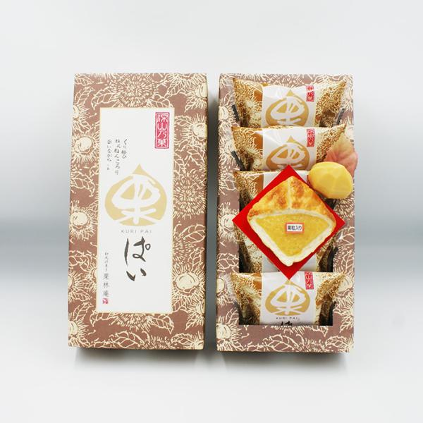 コロナ 応援 訳あり 在庫処分 支援 御年賀 お年賀 御年始 母の日 父の日 御中元 お中元 お彼岸 残暑御見舞い 寒中お見舞い 敬老の日 クリスマスプレゼント お歳暮 年越し 御歳暮 帰省土産 御見舞 内祝い ごあいさつ 引っ越し 引越し...