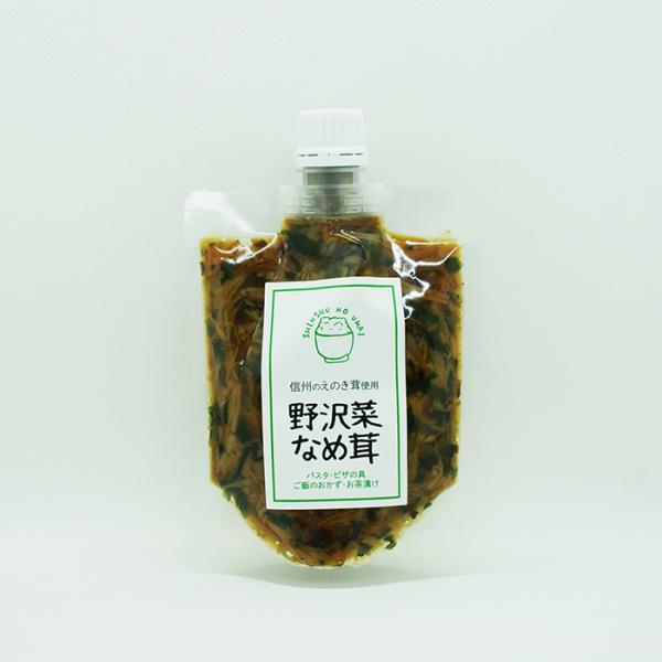 コロナ 応援 訳あり 在庫処分 支援 御年賀 お年賀 御年始 母の日 父の日 御中元 お中元 お彼岸 残暑御見舞い 寒中お見舞い 敬老の日 クリスマスプレゼント お歳暮 年越し 御歳暮 帰省土産 御見舞 内祝い ごあいさつ 引っ越し 引越し...