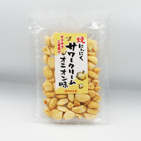 コロナ 応援 訳あり 在庫処分 支援 御年賀 お年賀 御年始 母の日 父の日 御中元 お中元 お彼岸 残暑御見舞い 寒中お見舞い 敬老の日 クリスマスプレゼント お歳暮 年越し 御歳暮 帰省土産 御見舞 内祝い ごあいさつ 引っ越し 引越し...