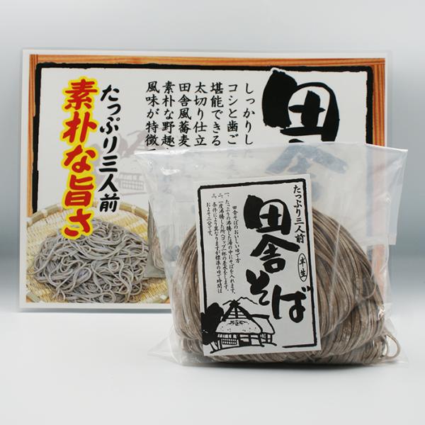 コロナ 応援 訳あり 在庫処分 支援 御年賀 お年賀 御年始 母の日 父の日 御中元 お中元 お彼岸 残暑御見舞い 寒中お見舞い 敬老の日 クリスマスプレゼント お歳暮 年越し 御歳暮 帰省土産 御見舞 内祝い ごあいさつ 引っ越し 引越し...