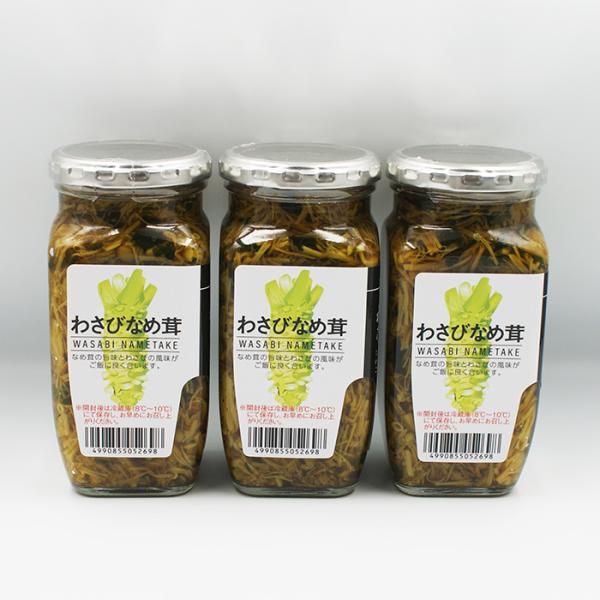 コロナ 応援 訳あり 在庫処分 支援 御年賀 お年賀 御年始 母の日 父の日 御中元 お中元 お彼岸 残暑御見舞い 寒中お見舞い 敬老の日 クリスマスプレゼント お歳暮 年越し 御歳暮 帰省土産 御見舞 内祝い ごあいさつ 引っ越し 引越し...