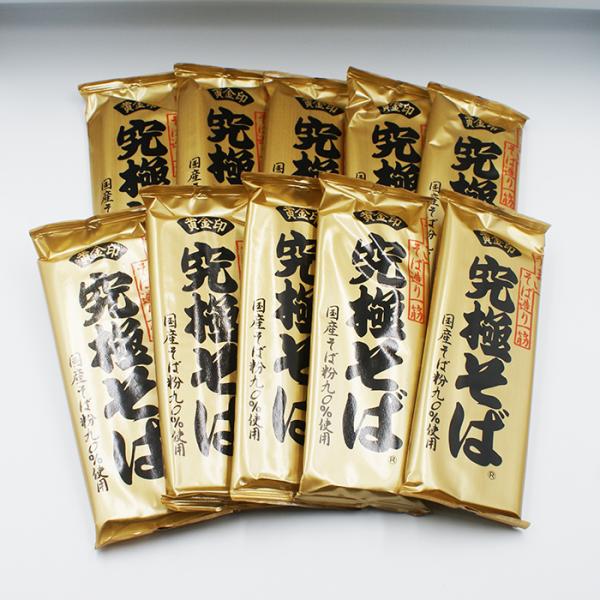 コロナ 応援 訳あり 在庫処分 支援 御年賀 お年賀 御年始 母の日 父の日 御中元 お中元 お彼岸 残暑御見舞い 寒中お見舞い 敬老の日 クリスマスプレゼント お歳暮 年越し 御歳暮 帰省土産 御見舞 内祝い ごあいさつ 引っ越し 引越し...