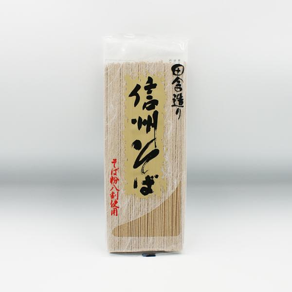 コロナ 応援 訳あり 在庫処分 支援 御年賀 お年賀 御年始 母の日 父の日 御中元 お中元 お彼岸 残暑御見舞い 寒中お見舞い 敬老の日 クリスマスプレゼント お歳暮 年越し 御歳暮 帰省土産 御見舞 内祝い ごあいさつ 引っ越し 引越し...