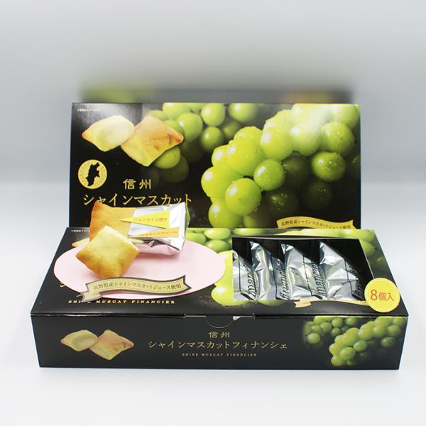 コロナ 応援 訳あり 在庫処分 支援 御年賀 お年賀 御年始 母の日 父の日 御中元 お中元 お彼岸 残暑御見舞い 寒中お見舞い 敬老の日 クリスマスプレゼント お歳暮 年越し 御歳暮 帰省土産 御見舞 内祝い ごあいさつ 引っ越し 引越し...