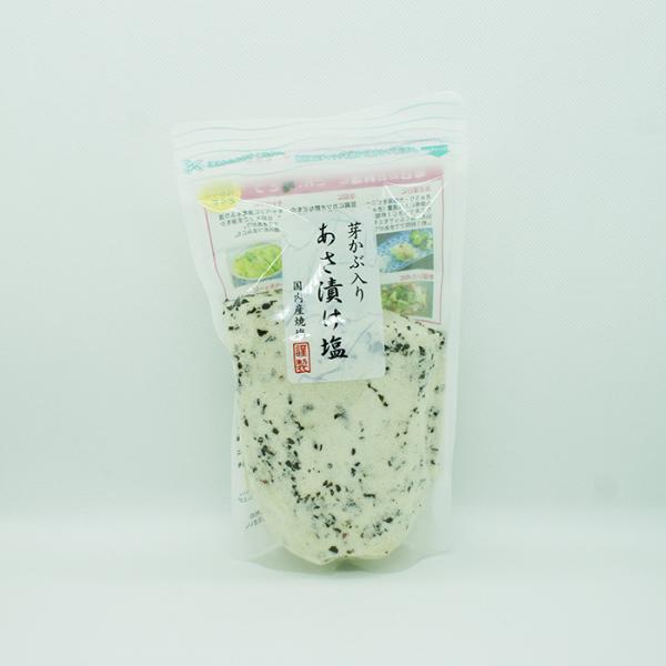 コロナ 応援 訳あり 在庫処分 支援 御年賀 お年賀 御年始 母の日 父の日 御中元 お中元 お彼岸 残暑御見舞い 寒中お見舞い 敬老の日 クリスマスプレゼント お歳暮 年越し 御歳暮 帰省土産 御見舞 内祝い ごあいさつ 引っ越し 引越し...