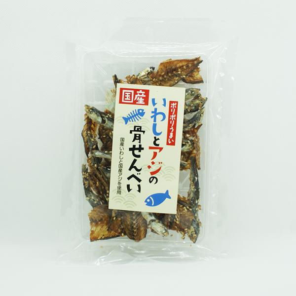 コロナ 応援 訳あり 在庫処分 支援 御年賀 お年賀 御年始 母の日 父の日 御中元 お中元 お彼岸 残暑御見舞い 寒中お見舞い 敬老の日 クリスマスプレゼント お歳暮 年越し 御歳暮 帰省土産 御見舞 内祝い ごあいさつ 引っ越し 引越し...