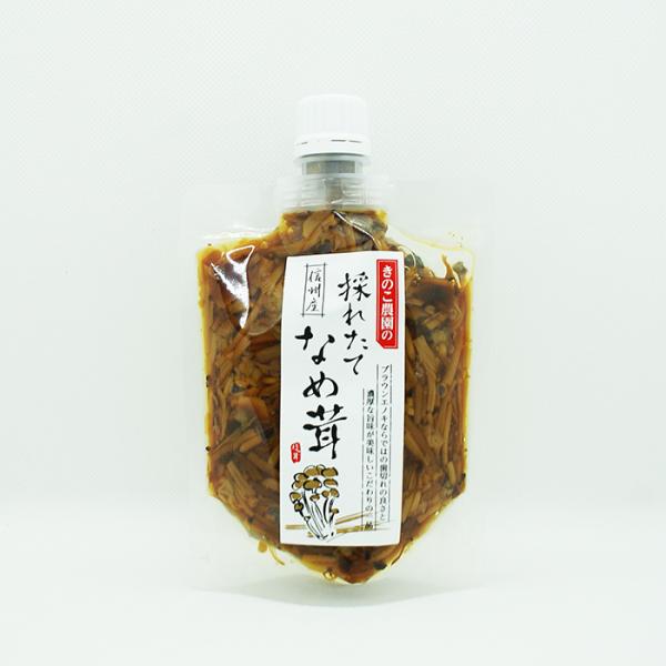 コロナ 応援 訳あり 在庫処分 支援 御年賀 お年賀 御年始 母の日 父の日 御中元 お中元 お彼岸 残暑御見舞い 寒中お見舞い 敬老の日 クリスマスプレゼント お歳暮 年越し 御歳暮 帰省土産 御見舞 内祝い ごあいさつ 引っ越し 引越し...