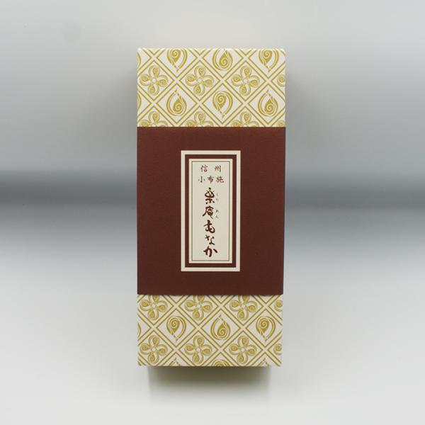 コロナ 応援 訳あり 在庫処分 支援 御年賀 お年賀 御年始 母の日 父の日 御中元 お中元 お彼岸 残暑御見舞い 寒中お見舞い 敬老の日 クリスマスプレゼント お歳暮 年越し 御歳暮 帰省土産 御見舞 内祝い ごあいさつ 引っ越し 引越し...