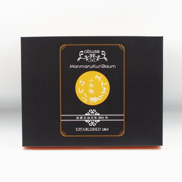 コロナ 応援 訳あり 在庫処分 支援 御年賀 お年賀 御年始 母の日 父の日 御中元 お中元 お彼岸 残暑御見舞い 寒中お見舞い 敬老の日 クリスマスプレゼント お歳暮 年越し 御歳暮 帰省土産 御見舞 内祝い ごあいさつ 引っ越し 引越し...