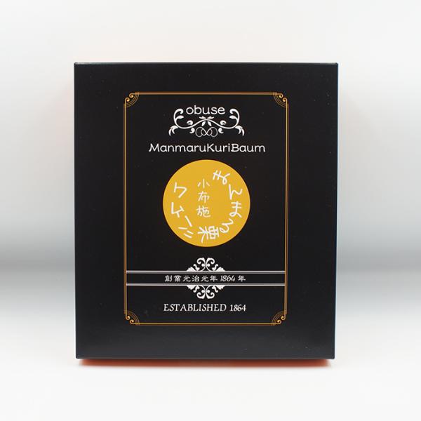 コロナ 応援 訳あり 在庫処分 支援 御年賀 お年賀 御年始 母の日 父の日 御中元 お中元 お彼岸 残暑御見舞い 寒中お見舞い 敬老の日 クリスマスプレゼント お歳暮 年越し 御歳暮 帰省土産 御見舞 内祝い ごあいさつ 引っ越し 引越し...