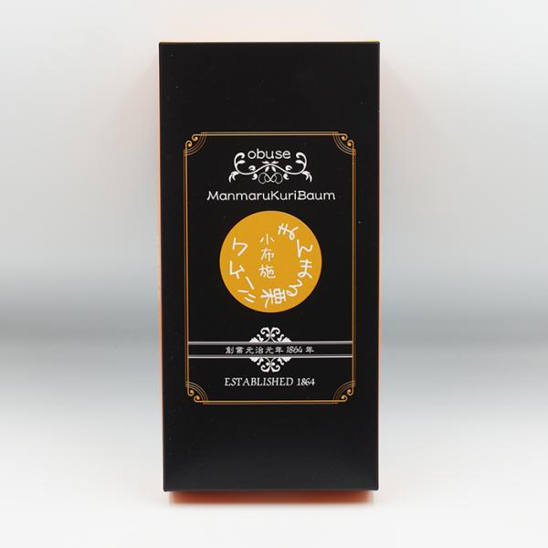 コロナ 応援 訳あり 在庫処分 支援 御年賀 お年賀 御年始 母の日 父の日 御中元 お中元 お彼岸 残暑御見舞い 寒中お見舞い 敬老の日 クリスマスプレゼント お歳暮 年越し 御歳暮 帰省土産 御見舞 内祝い ごあいさつ 引っ越し 引越し...