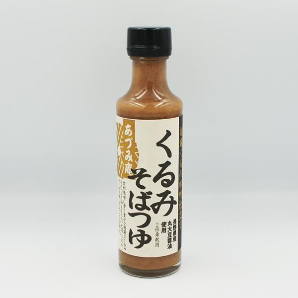 コロナ 応援 訳あり 在庫処分 支援 御年賀 お年賀 御年始 母の日 父の日 御中元 お中元 お彼岸 残暑御見舞い 寒中お見舞い 敬老の日 クリスマスプレゼント お歳暮 年越し 御歳暮 帰省土産 御見舞 内祝い ごあいさつ 引っ越し 引越し...