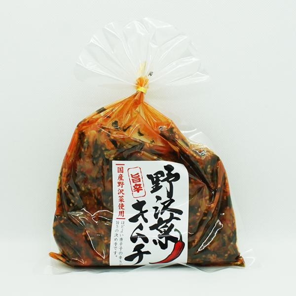 コロナ 応援 訳あり 在庫処分 支援 御年賀 お年賀 御年始 母の日 父の日 御中元 お中元 お彼岸 残暑御見舞い 寒中お見舞い 敬老の日 クリスマスプレゼント お歳暮 年越し 御歳暮 帰省土産 御見舞 内祝い ごあいさつ 引っ越し 引越し...