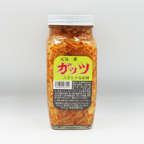 コロナ 応援 訳あり 在庫処分 支援 御年賀 お年賀 御年始 母の日 父の日 御中元 お中元 お彼岸 残暑御見舞い 寒中お見舞い 敬老の日 クリスマスプレゼント お歳暮 年越し 御歳暮 帰省土産 御見舞 内祝い ごあいさつ 引っ越し 引越し...