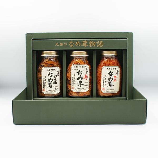 コロナ 応援 訳あり 在庫処分 支援 御年賀 お年賀 御年始 母の日 父の日 御中元 お中元 お彼岸 残暑御見舞い 寒中お見舞い 敬老の日 クリスマスプレゼント お歳暮 年越し 御歳暮 帰省土産 御見舞 内祝い ごあいさつ 引っ越し 引越し...